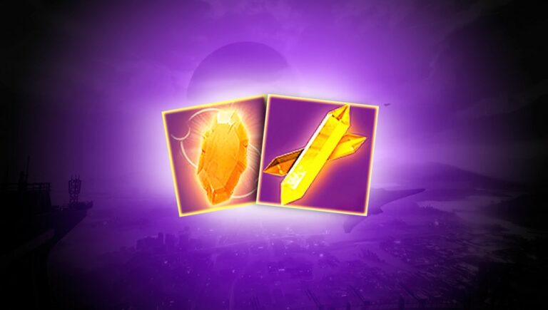 Destiny 2 Ultimate Upgrade Materials Guide | WowVendor