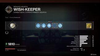 How to Get Wish-Keeper in Destiny 2: Complete Guide | WowVendor