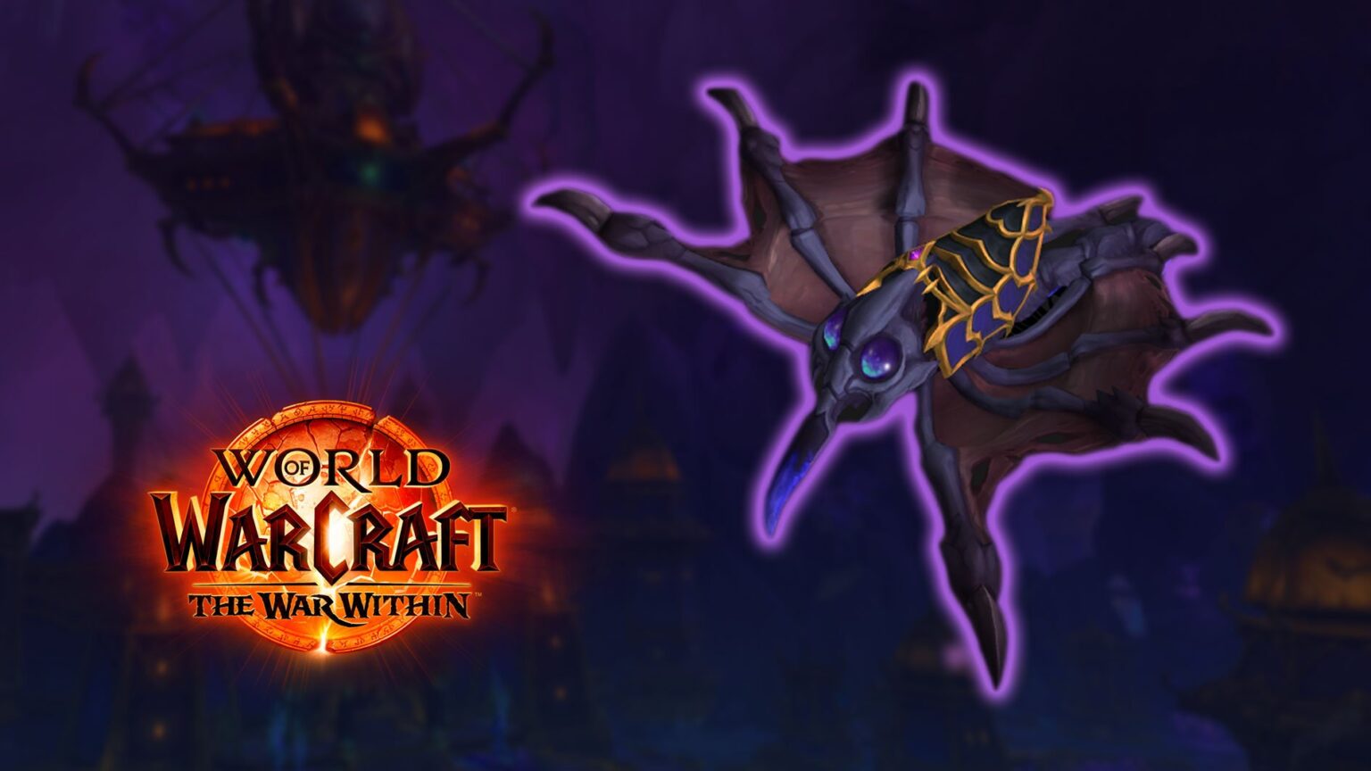 Glory of the Nerub'ar Raider achievement guide | WowVendor