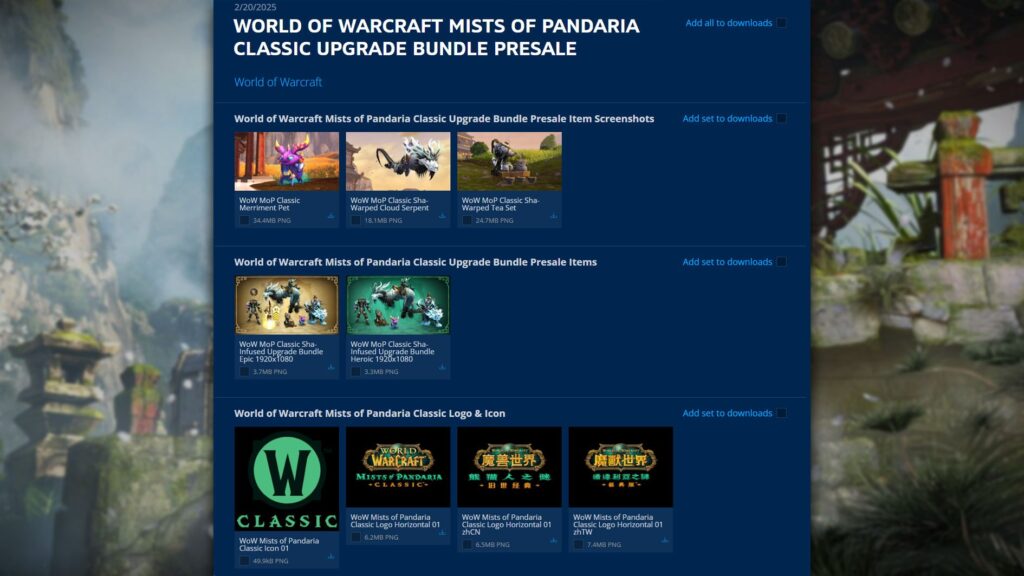 MoP Classic launch date revealed in a bundle