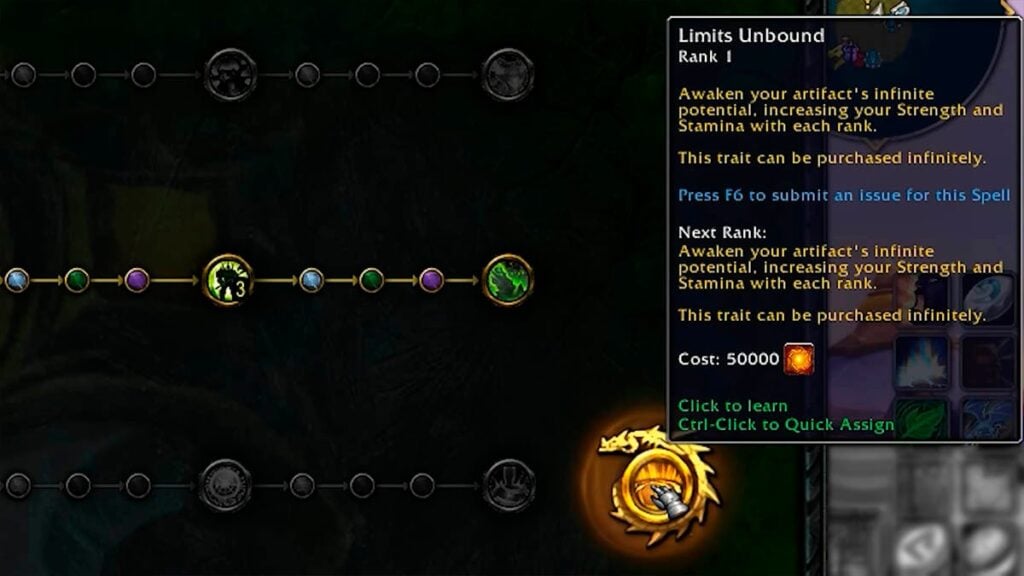 How to get and upgrade Artifact weapon Legion Remix